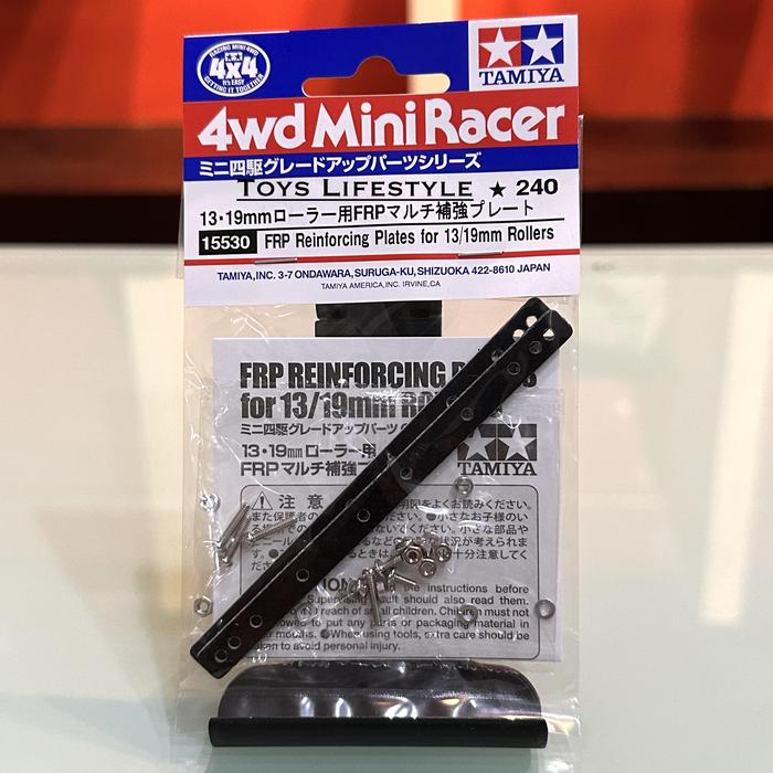 Jual Tamiya Mini 4WD FRP Reinforcing Plate - 15530 - Jakarta Barat ...