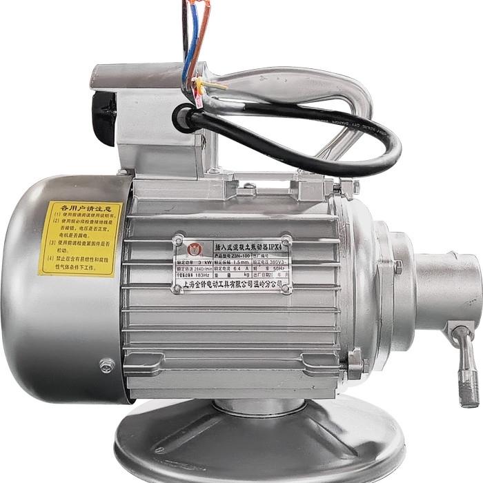 Jual Mesin Vibrator 3Kw ZN-100/Mesin Alat Pengecoran Beton - Jakarta ...