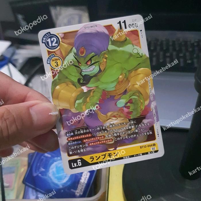 Jual Lampmon U BT12-044 kartu digimon TCG Jepang - Kota Bekasi - kartupokebekasi | Tokopedia