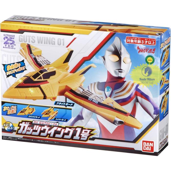 Jual Bandai Ultraman Tiga DX Vehicle Guts Wing 01 - Jakarta Timur - The ...