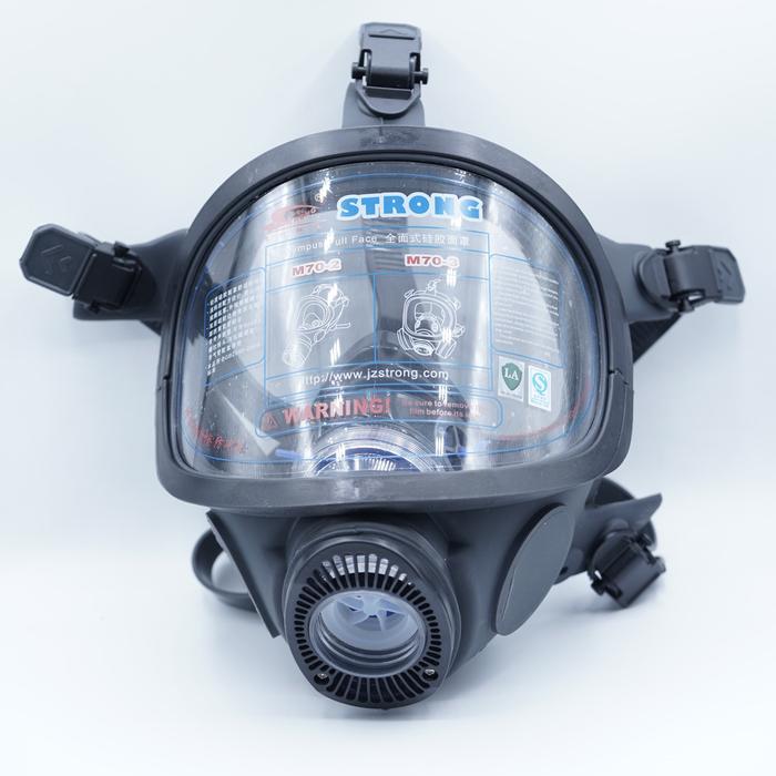 Jual Masker Fumigasi Full Face Mask PPE Respiratory Working Anti Poison ...