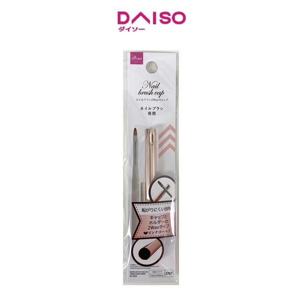 Jual Daiso Nail Brush Two-way Cap - Jakarta Pusat - Daiso Japan Official Store | Tokopedia