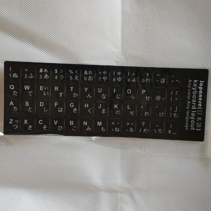 Jual Stiker Keyboard Japanese - Japan - Jepang Buat Laptop - PC ...