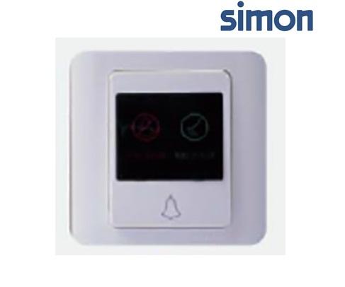 Jual SIMON DOORBELL WITH DND & MUR INDICATOR - Kota Batam - Elektrik ...