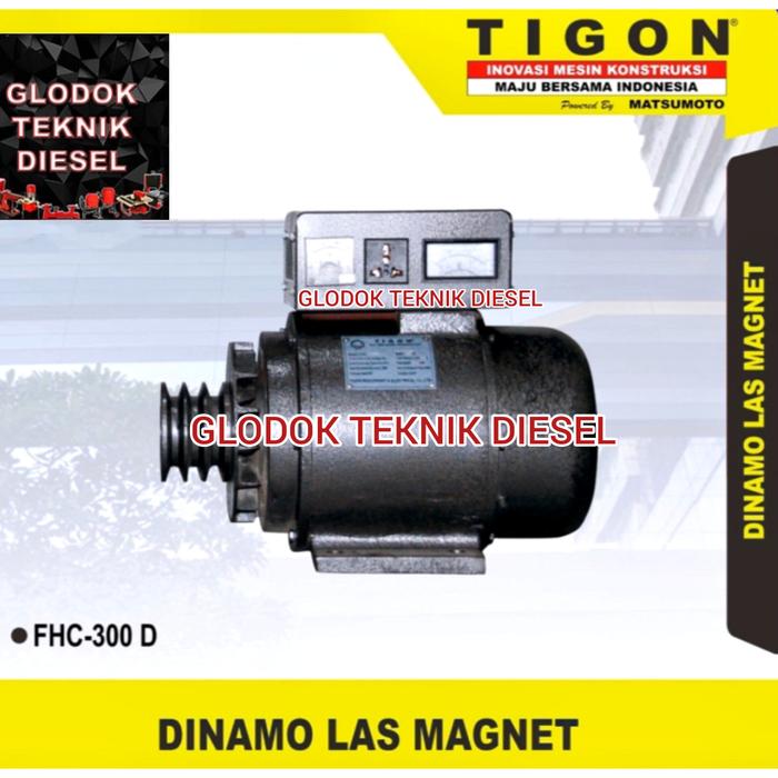 Jual Dinamo Las Magnet AC DC TIGON FHC 300D Welder Generator FHC-300 D ...