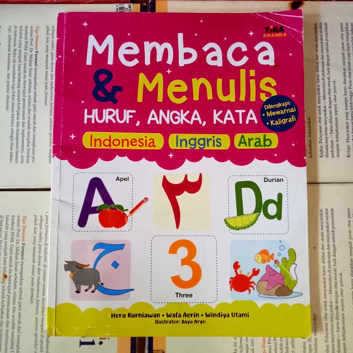 Jual MEMBACA & MENULIS HURUF ANGKA KATA INDONESIA INGGRIS ARAB - Kota Tangerang - FRISKA OLSHOP ...