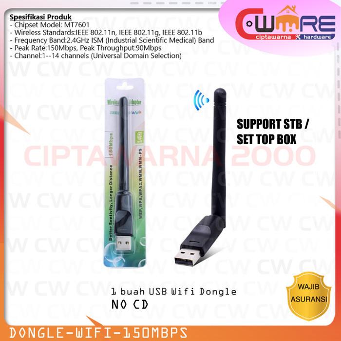 Jual USB Dongle Set Top Box STB Wifi Wireless Adapter Receiver Antena ...