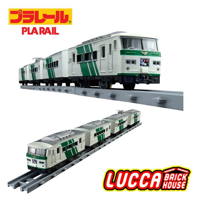 Jual Plarail Real Class JR Limited Express Series 185 Odoriko Green ...