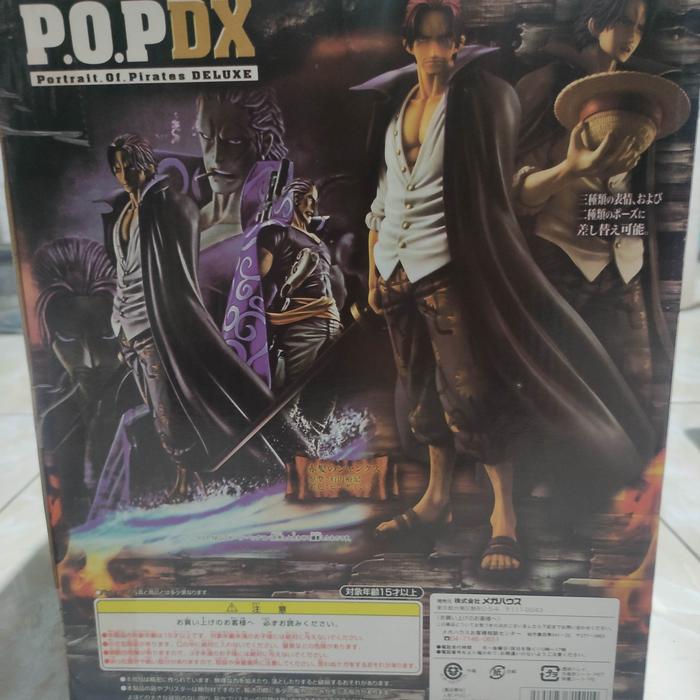 Jual Akagami Shanks POP DX Battle Version action figure one piece - Kab ...