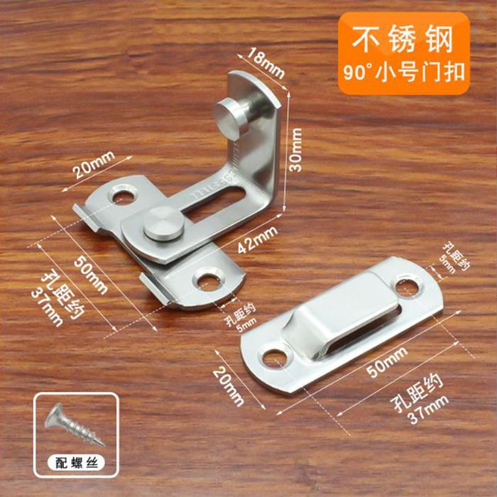 Jual Grendel Kait Siku Pintu Geser Sliding Kait Kunci Siku Kait barang ...