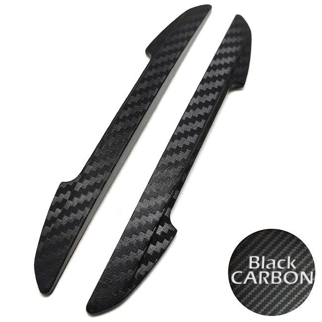 Jual YSA RACING Pelindung Pintu Mobil Door Guard JM-7052 Carbon ...