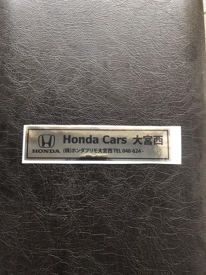 Jual Sticker Dealer JDM Honda Cars Japan - Jakarta Timur - Sticker ...