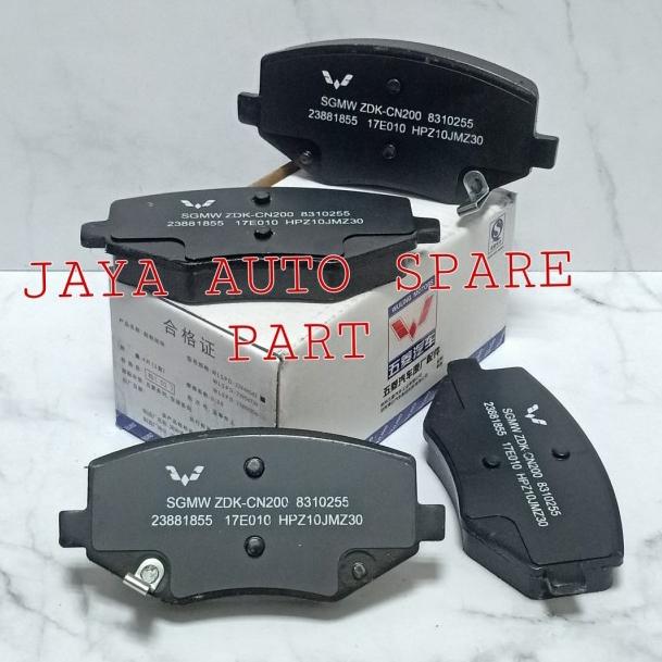 Promo KAMPAS REM DEPAN WULING CONFERO CORTEZ BRAKE PAD WULING CONFERO ...