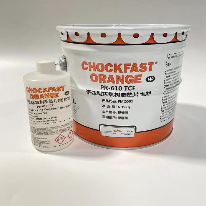 Jual Chockfast orange 6,8 kg chockfast orange 6,8 kg - Jakarta Barat ...