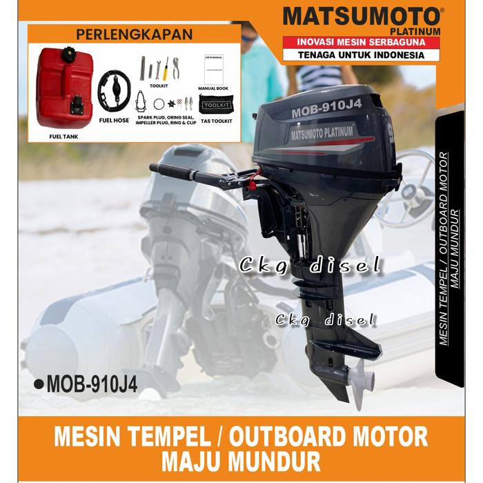 Jual Mesin Tempel Matsumoto Outboard Motor Maju & Mundur 9.8 HP - Kab. Tangerang - Ckg disel ...