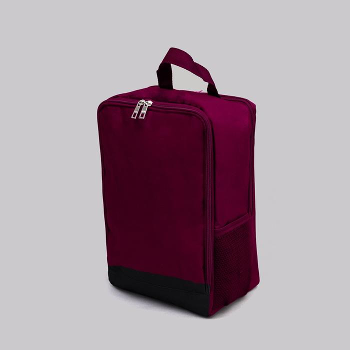 Jual Shoes Bag / Tas Sepatu Olahraga Original 2 in 1 / Travel Mini Bag ...