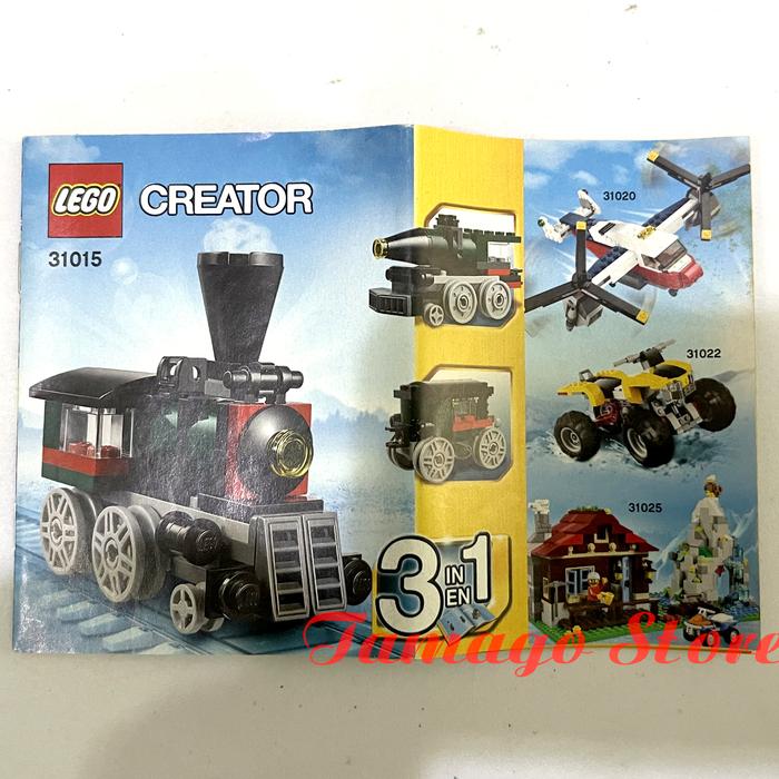 Jual Lego Creator 31015 - Emerald Express ( EX DISPLAY & No BOX ...