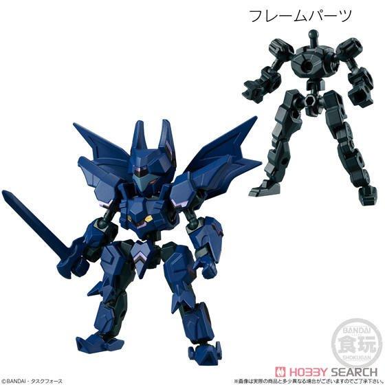 Promo ANIMAGEAR ANIMA GEAR BANDAI VLAD LILIAC - Kota Surabaya - JUNED ...