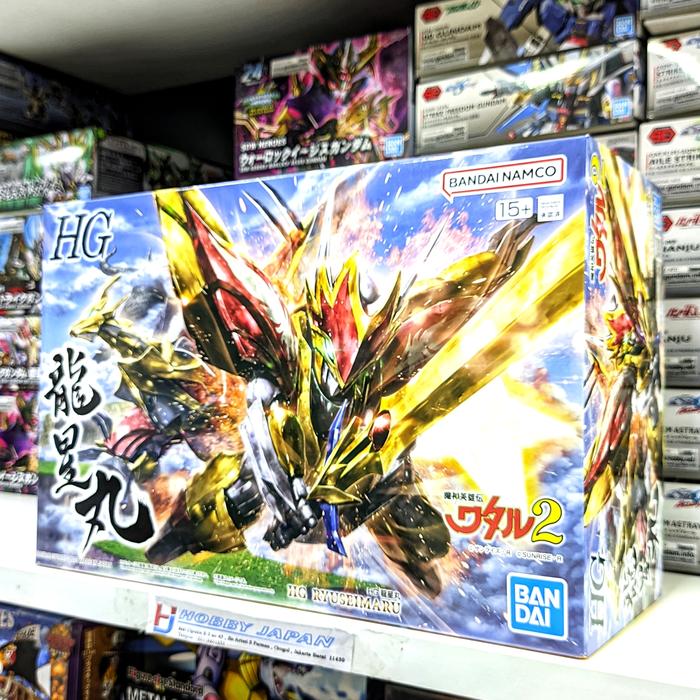 Jual HG Ryuseimaru - Jakarta Barat - Hobby Japan | Tokopedia