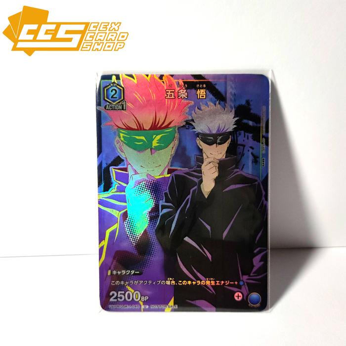 Jual Satoru Gojo Promo UAPR/JJK-1-045 Union Arena TCG (Replica) - Kota Bogor - Cex Card Shop ...