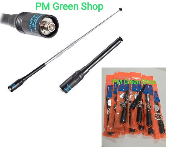 Jual Antena ht jarak jauh dualband vhf dan uhf baofeng uv5r bf 888s bf uv82 - Jakarta Barat - PM ...