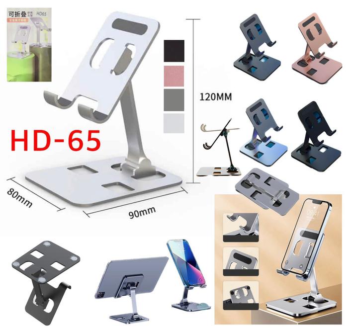Jual Holder Standing HP Full Besi HD-65 Bahan Super Kuat Buat HP dan ...