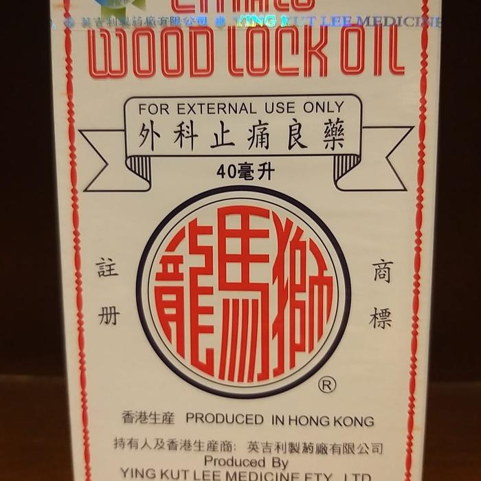 Jual Minyak Gosok Cmalo Woodlock Oil isi 40 ml - Jakarta Selatan ...