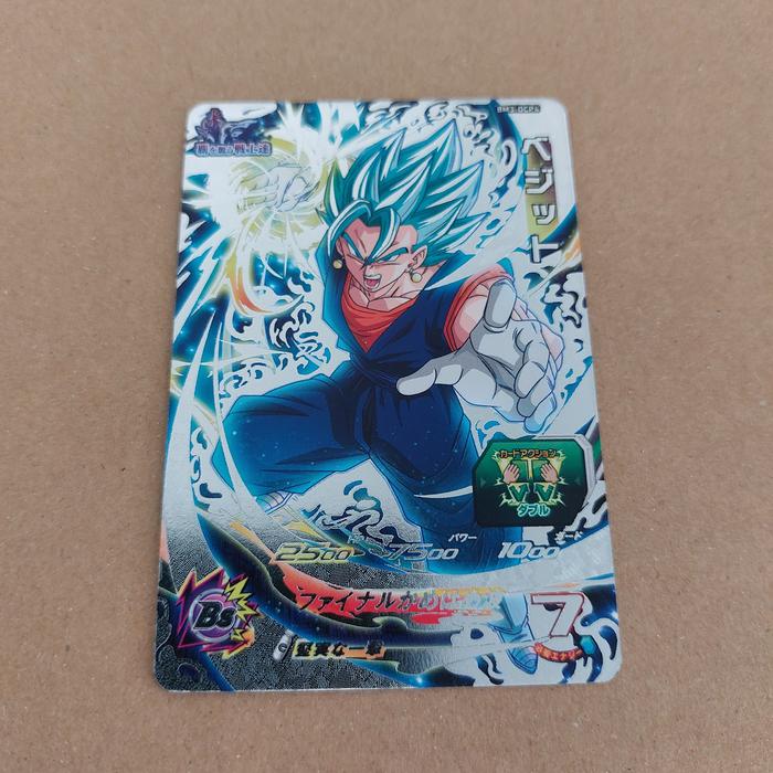 Jual Kartu Dragon Ball SDBH Vegito BM3-DCP4 - Jakarta Pusat - Venanzo Shop | Tokopedia