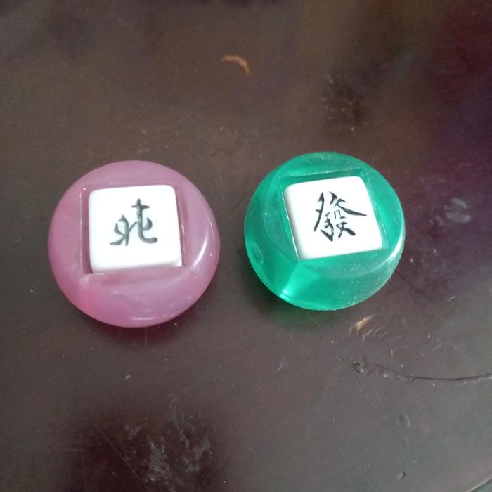 Jual Dadu Arah Angin Mahjong - Angin - Kab. Tangerang - Toko Lily ...