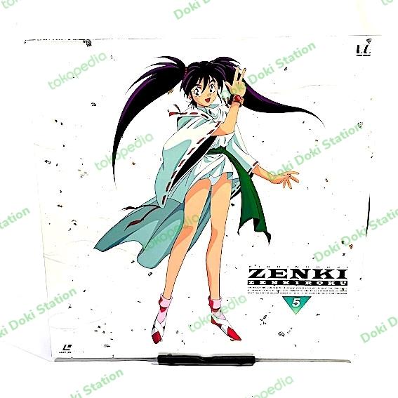 Jual LaserDisc: Kishin Douji Zenki vol.5 - Kota Bandung - Doki Doki Station | Tokopedia
