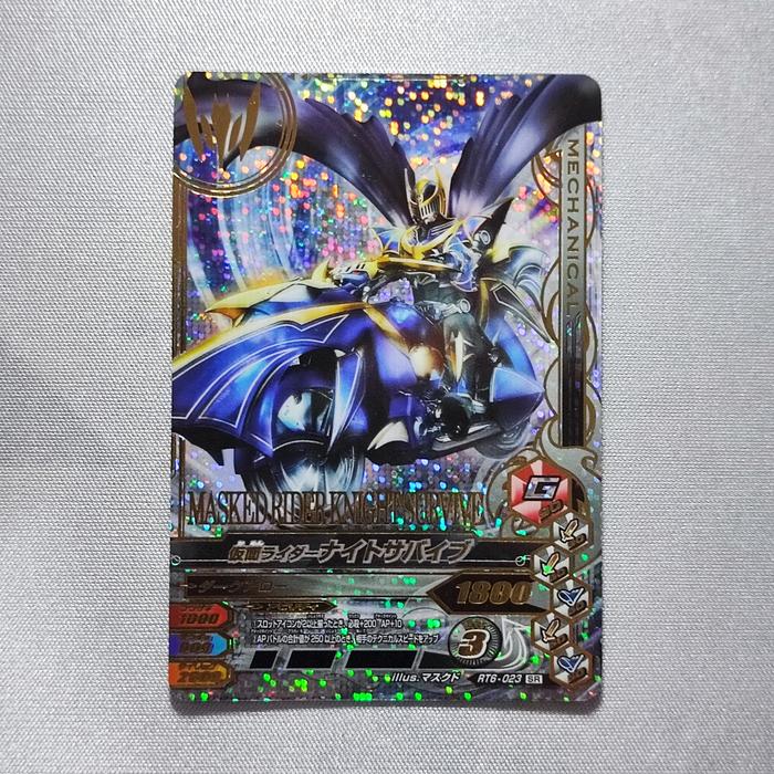 Jual KAMEN RIDER RYUKI HOLOGRAM FOIL CARD GANBARIZING RT6-023 SR KARTU ORI - Jakarta Utara ...