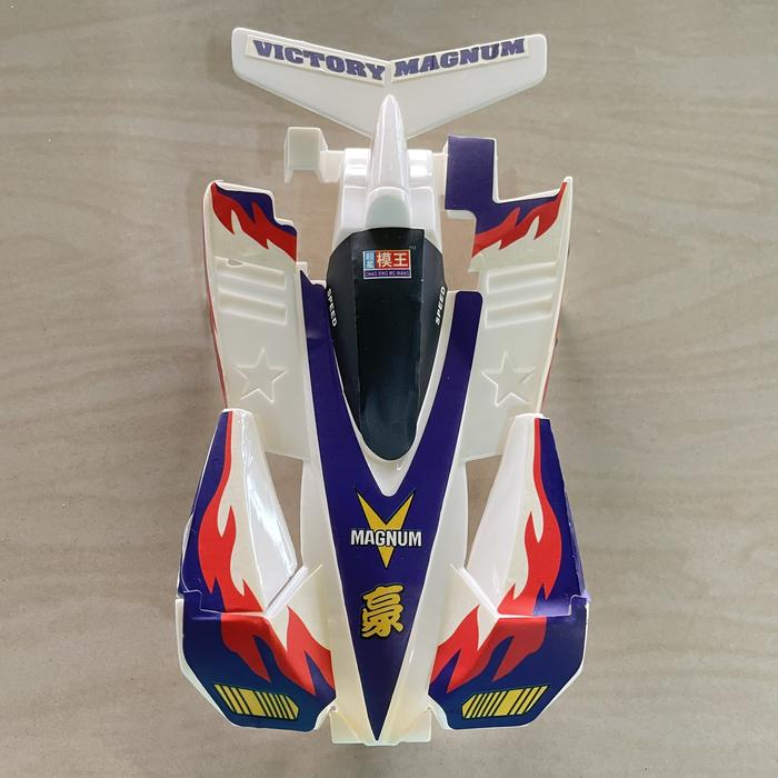 Promo Body Victory Magnum Body Tamiya Aoda MS Chassis - Kota Depok ...