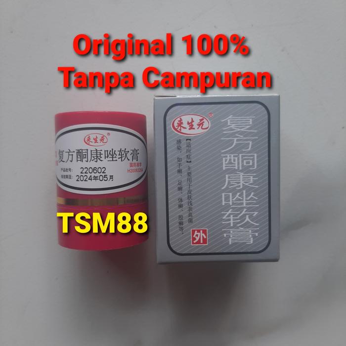 Jual ORI SALEP LAI SHENG YUAN/ PI KANG WANG- SALEP GATAL, JERAWAT ...