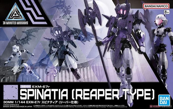 Jual 30MM Spinatia Reaper Type Bandai model Kit Gunpla 1/144 Gundam ...