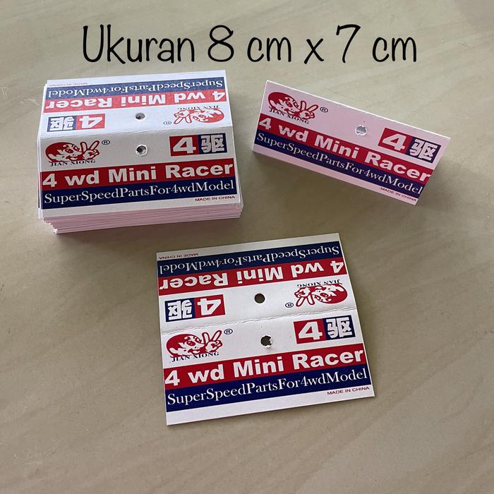Jual Hang Tag Tamiya Kertas Label Tamiya Label Gantungan Ukuran 8 cm x ...