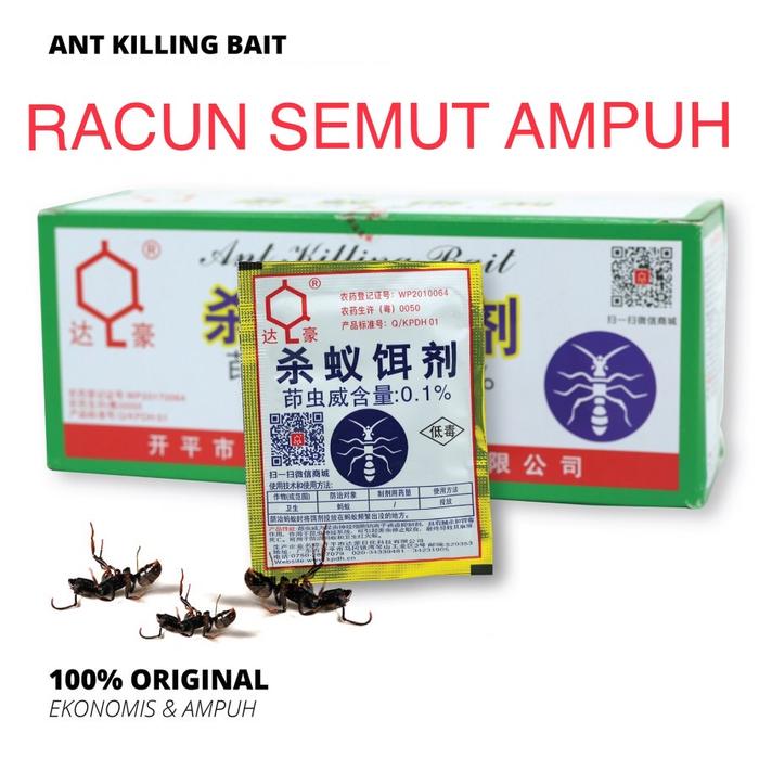 Jual MIEJIQING RACUN SEMUT MEI JI QING ANT KILLER BAIT UMPAN POISON INSECT - Kota Denpasar - Paw ...