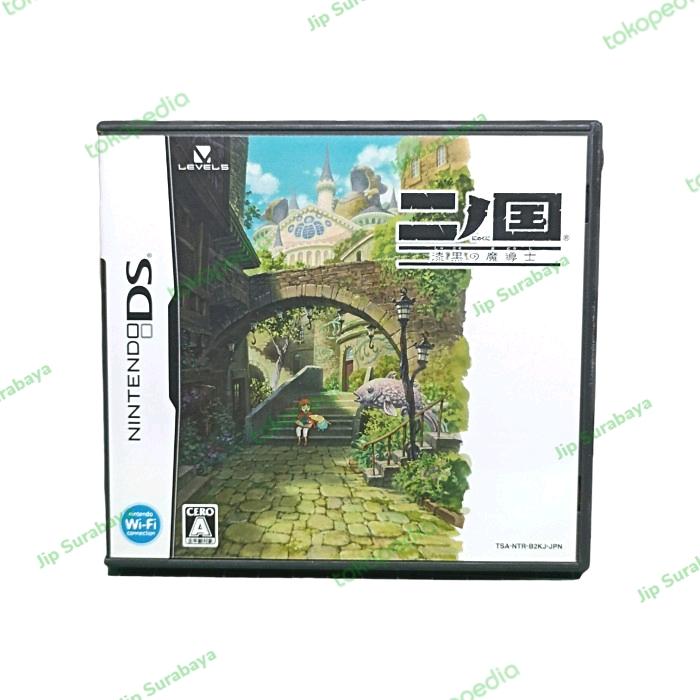 Jual Game Nintendo DS NDS Original Ni No Kuni: Shikkoku no Madoushi ...