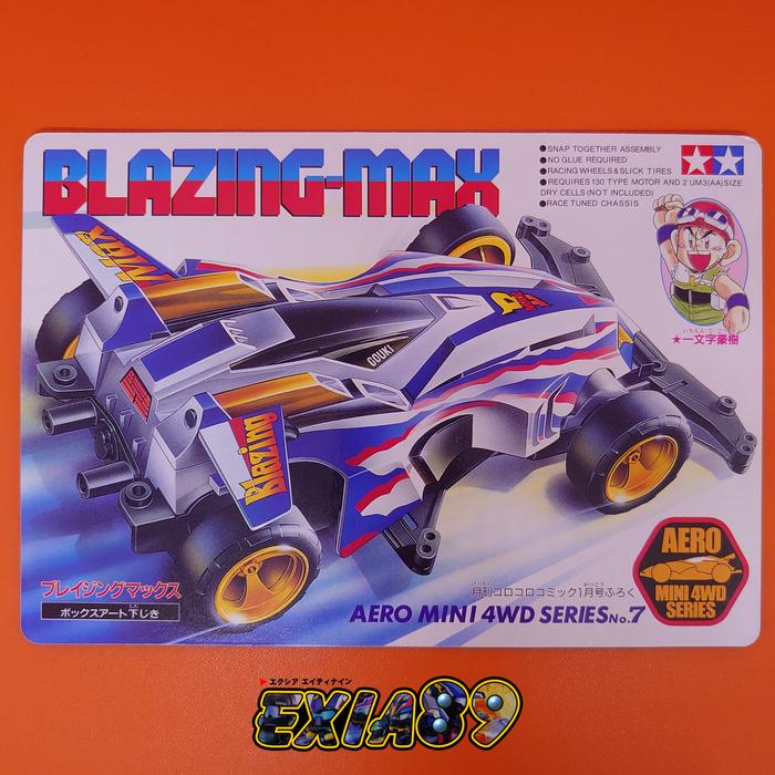 Jual TAMIYA BOX ART SHITAJIKI - BLAZING MAX - Jakarta Pusat - exia89 ...