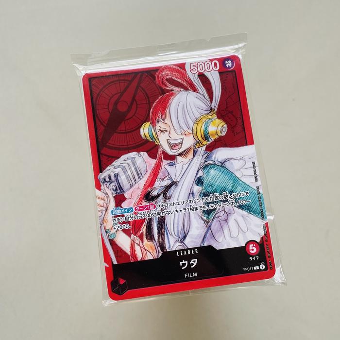 Jual One Piece Card Game TCG Uta promo Film Red Deck 2022 - Kota ...