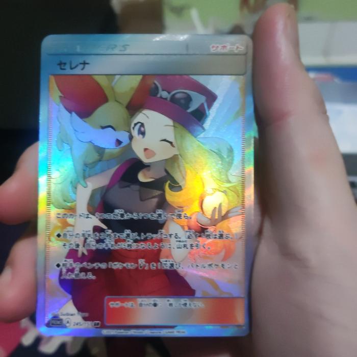 Jual serena sr waifu pokemon proxy card tcg - Kota Tangerang - yugioh single tangerang | Tokopedia