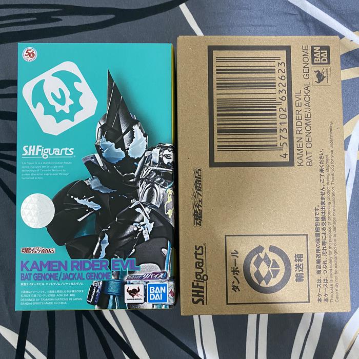 Jual shf kamen rider evil bat genome - Kab. Sidoarjo - Gregorian ...