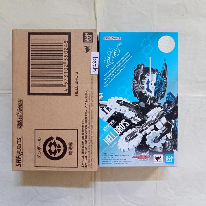 Jual SHF Hell Bro's Ori Bandai Kamen Rider Bros Build Series - Kab ...