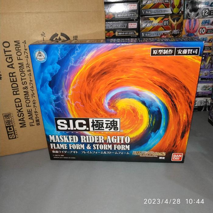 Jual SIC MASKED RIDER AGITO FLAME FORM & STORM FORM Ori New - Kab ...