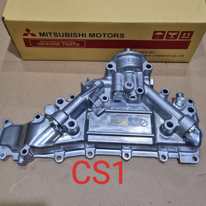 Jual OIL COOLER ASSY OLI COLER PS125 PS110 CANTER PS135 - Jakarta Pusat ...