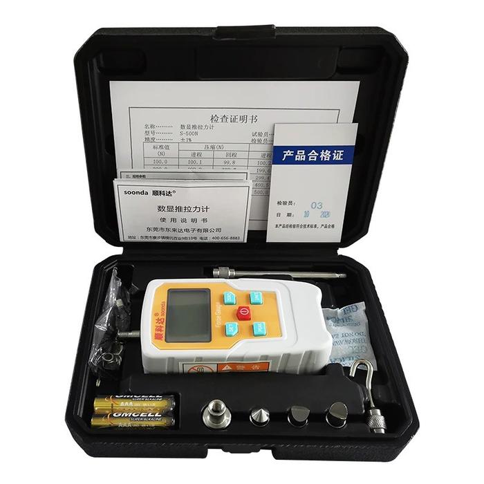 Jual Force Gauge 500N 50kg/0.01 Dynamometer Push Pull Tester Meter ...