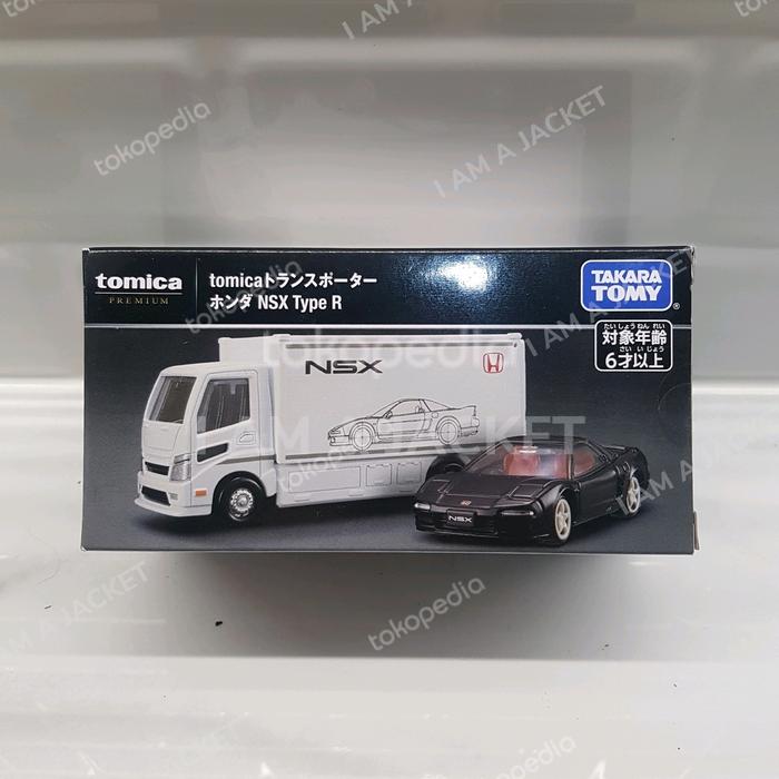 Jual Takara tomy Tomica Transporter Honda NSX Type R original - Jakarta Utara - I AM A JACKET ...