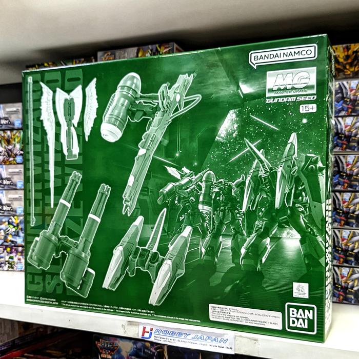 Jual MG Gunner Wizard / Slash Wizard / Blaze Wizard Set - Jakarta Barat ...