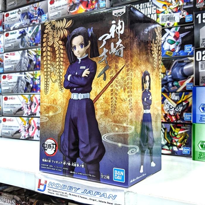 Jual Kimetsu No Yaiba Vol 23B Aoi Kanzaki - Jakarta Barat - Hobby Japan ...