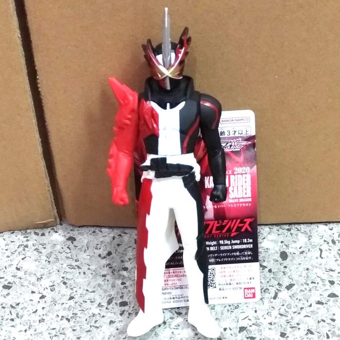 Jual KAMEN RIDER SOFVI SOFUBI - KAMEN RIDER SABER BRAVE DRAGON - Jakarta Utara - POP UP HOBBY ...
