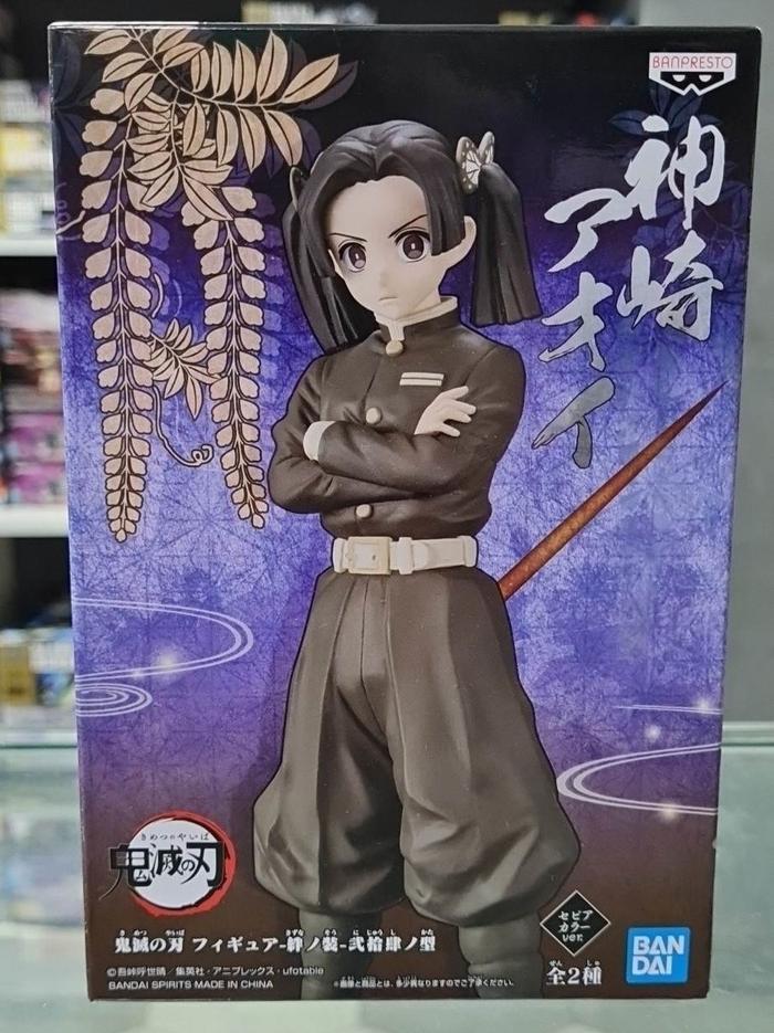 Jual Kimetsu No Yaiba Vol 23B Aoi Kanzaki - Jakarta Barat - Hobby Japan ...